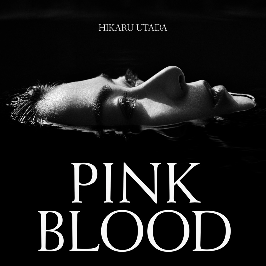 宇多田ヒカルの新曲「PINK BLOOD」の世界観を堪能する展示会 5日から銀座で | TOKYO HEADLINE